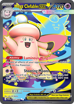 Rotomdex - Pokemon Card Management App