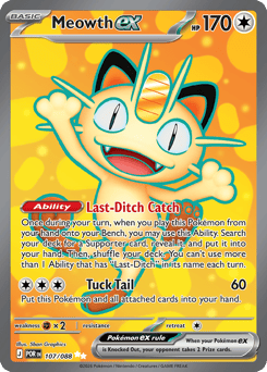 Rotomdex - Pokemon Card Management App